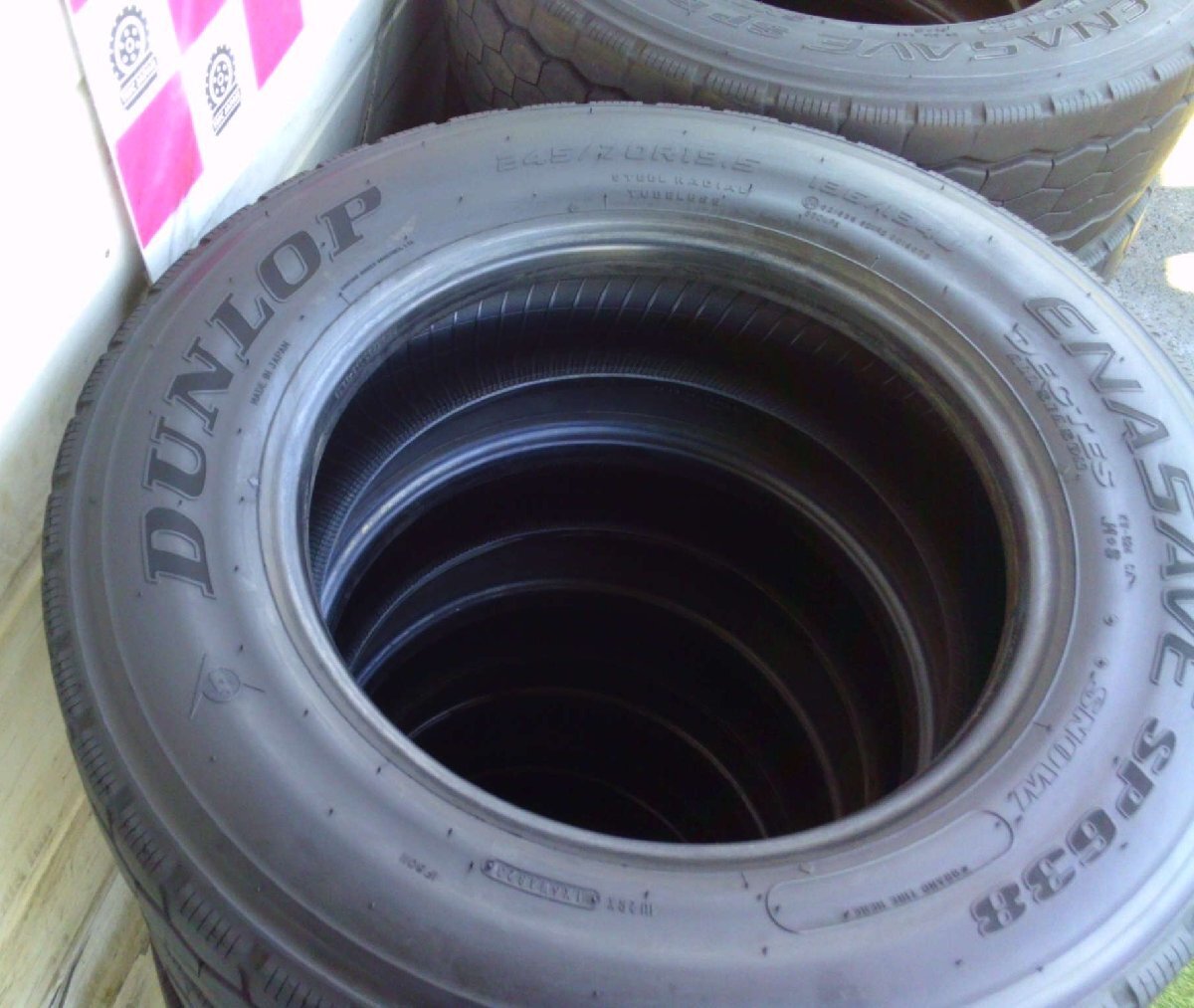 Yahoo!オークション - 245/70R19.5 【10本セット】ダンロップ SP638 2...