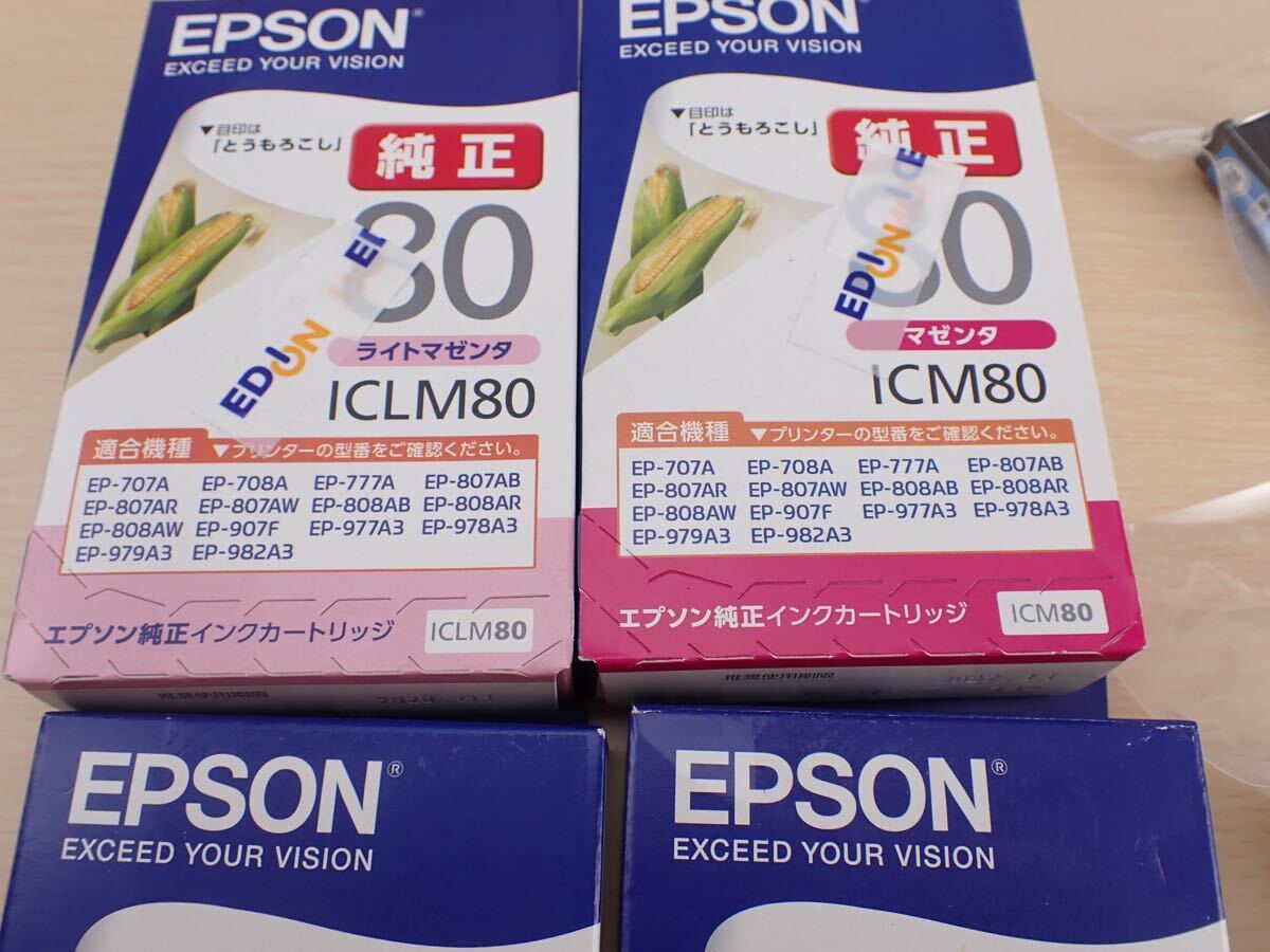 Yahoo!オークション - 【未使用】EPSON 純正 インク ICLM80 ICM80 ICY8...