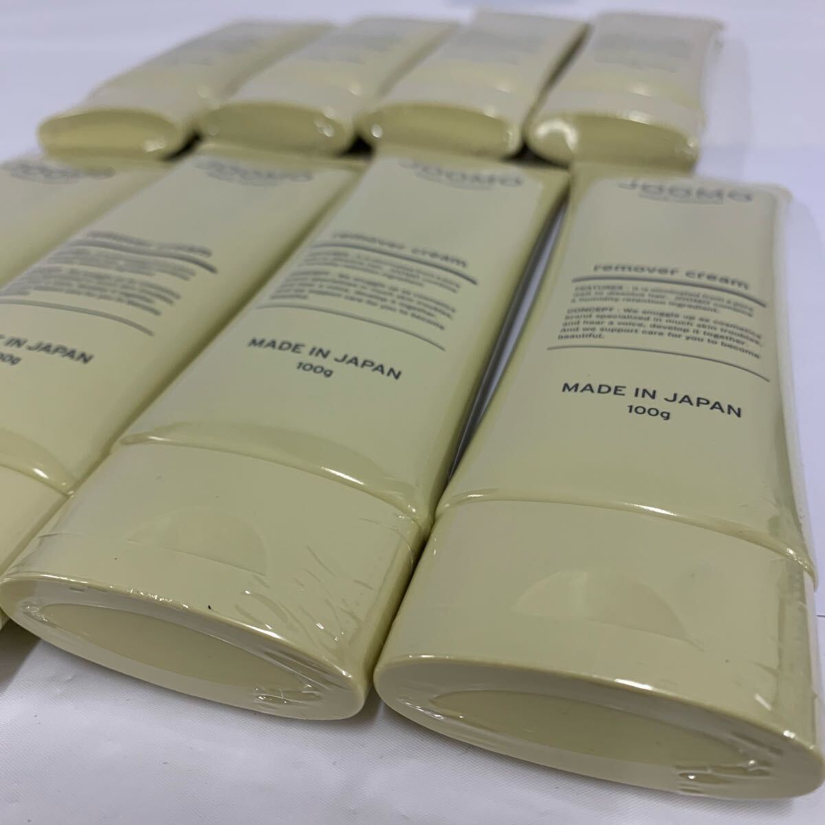 Yahoo!オークション - まとめて 未開封品 保管品 JOOMO 除毛クリーム ...