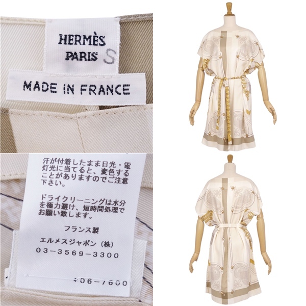 Yahoo!オークション - 美品 エルメス HERMES ワンピース 20SS ベルト付...