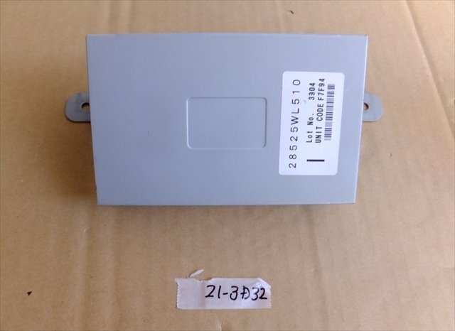 Yahoo!オークション - 日産 エルグランド E51 H15年 BCM コントロール...