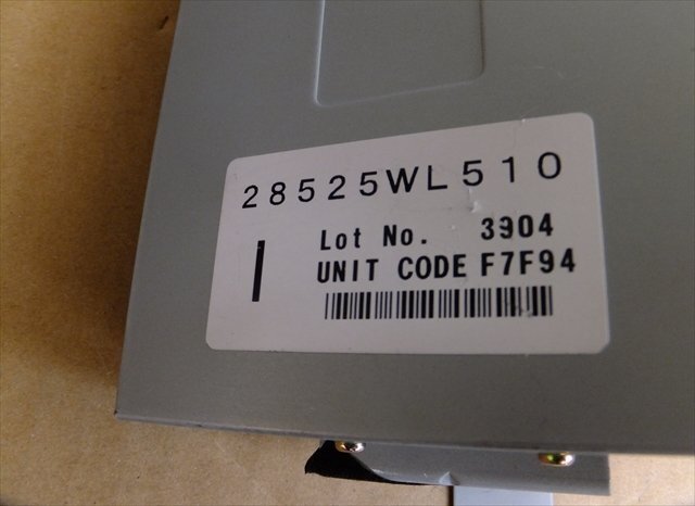 Yahoo!オークション - 日産 エルグランド E51 H15年 BCM コントロール...