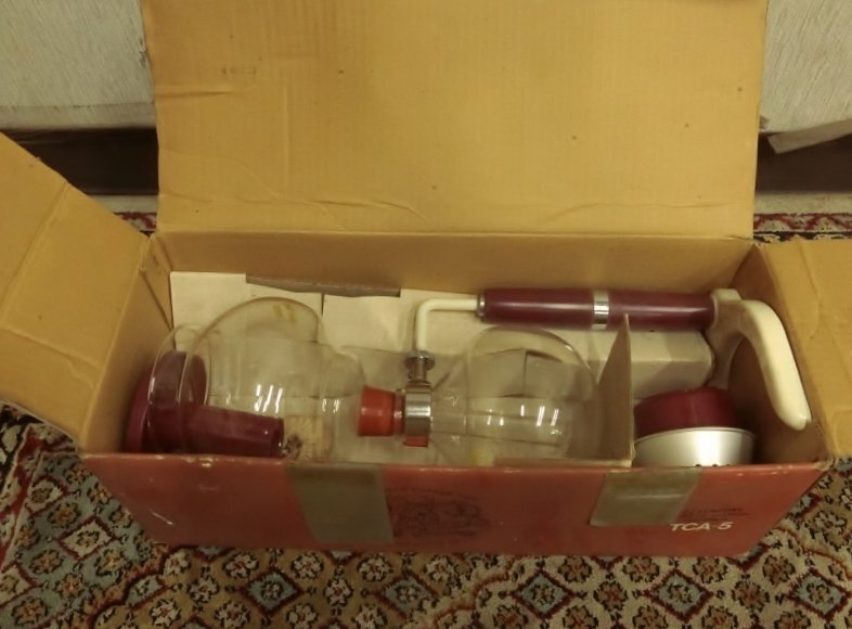 Yahoo!オークション - L7223 コーヒーサイホン テクニカ TCA-5