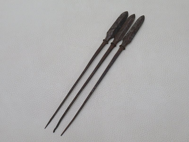 Yahoo!オークション - D2109 国重 鉄製 鏃 3本 鉄鏃 矢尻 弓矢 86g 時...