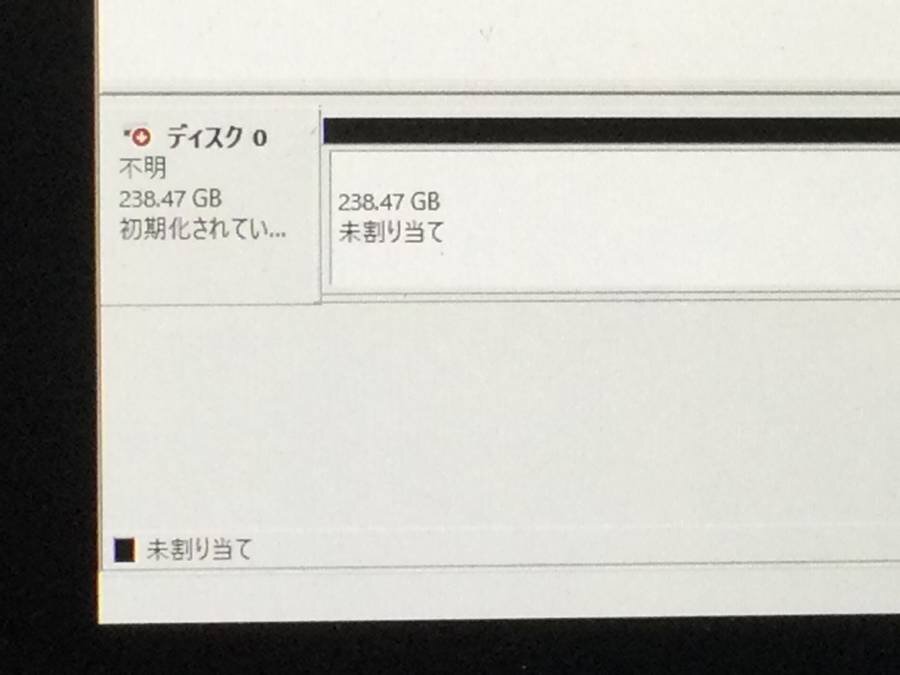 Yahoo!オークション - FUJITSU FMVU90B3B LIFEBOOK UH90/B3 Core i7 85...