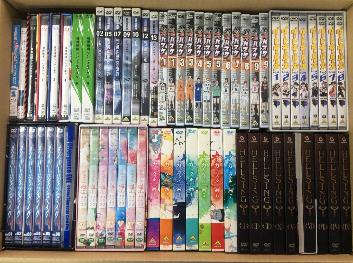 Yahoo!オークション - 【C319/120/0】ジャンク DVD アニメ中心 合計46...