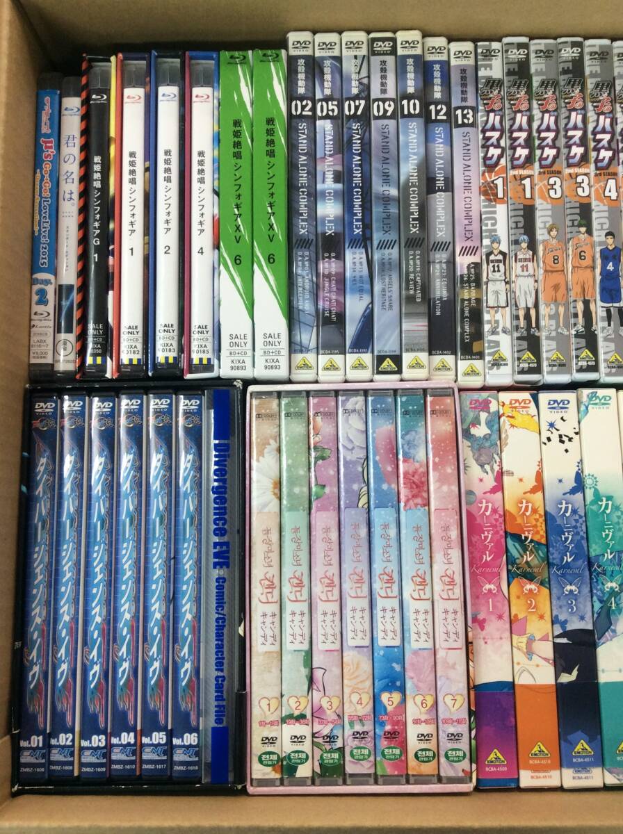 Yahoo!オークション - 【C319/120/0】ジャンク DVD アニメ中心 合計46...