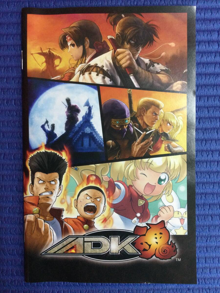 【樂淘letao】日本代購代標第一品牌－【GB1845/60/0】PS2ソフト★ADK魂★ニンジャコンバット/マスターズ/コマンドー/痛快GANGAN行進曲/ティンクルスター ...