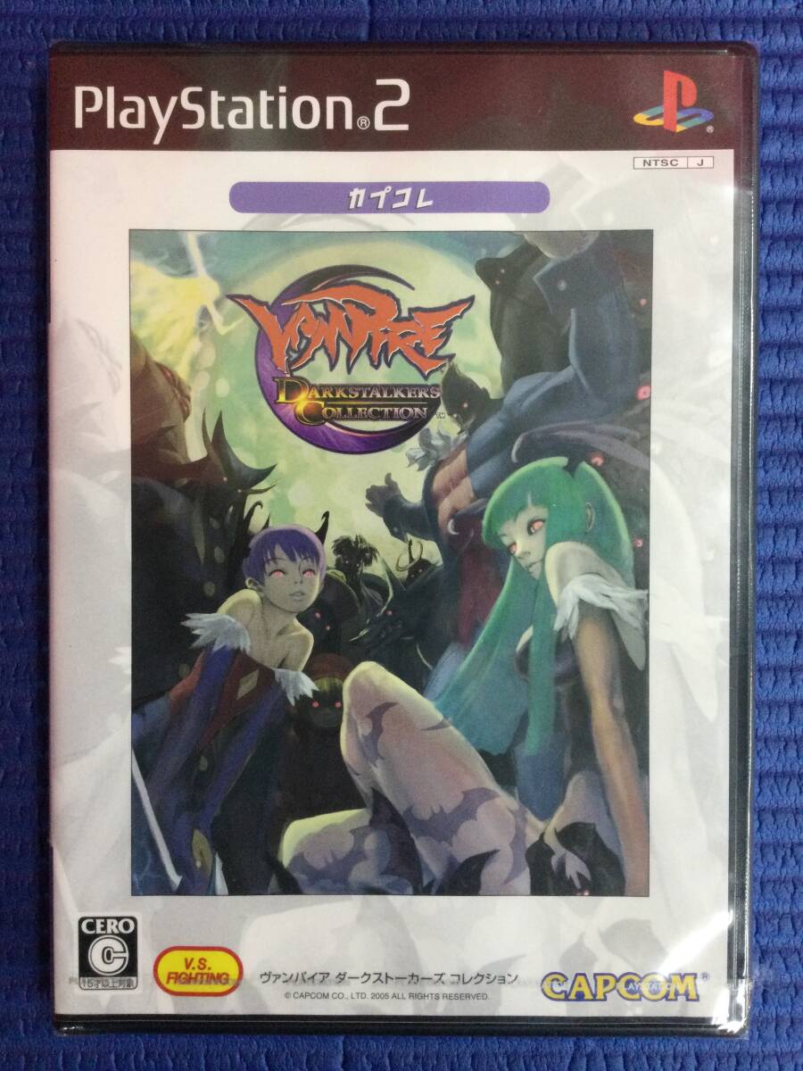 GB1846/60/0 PS2ソフト ヴァンパイア ダークストーカーズ コレクション PlayStation2 プレステ2 プレイステーション2(アクション)｜売買されたオークション情報 ...