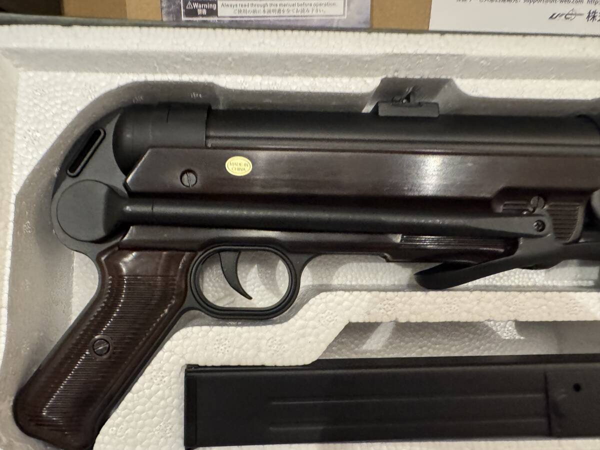 Yahoo!オークション - AGM MP40 電動ガン ブラウン 新品