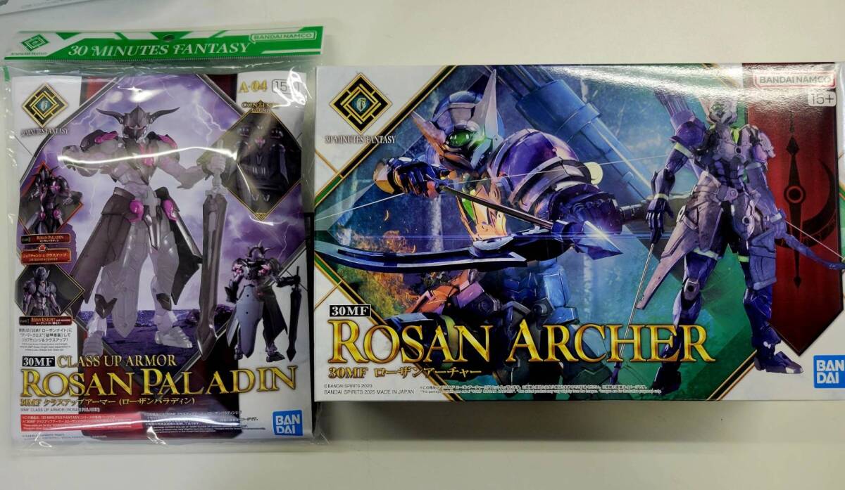 Yahoo!オークション - 30MF ローザンアサシン ローザンアーチャー ロー...