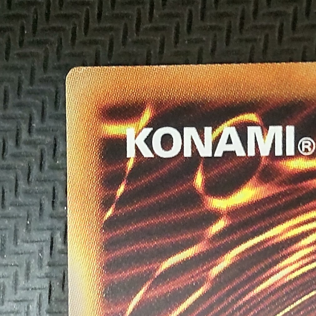 Yahoo!オークション - RD/DD01-JP003 SE 聖なるバリア -ミラーフォース...