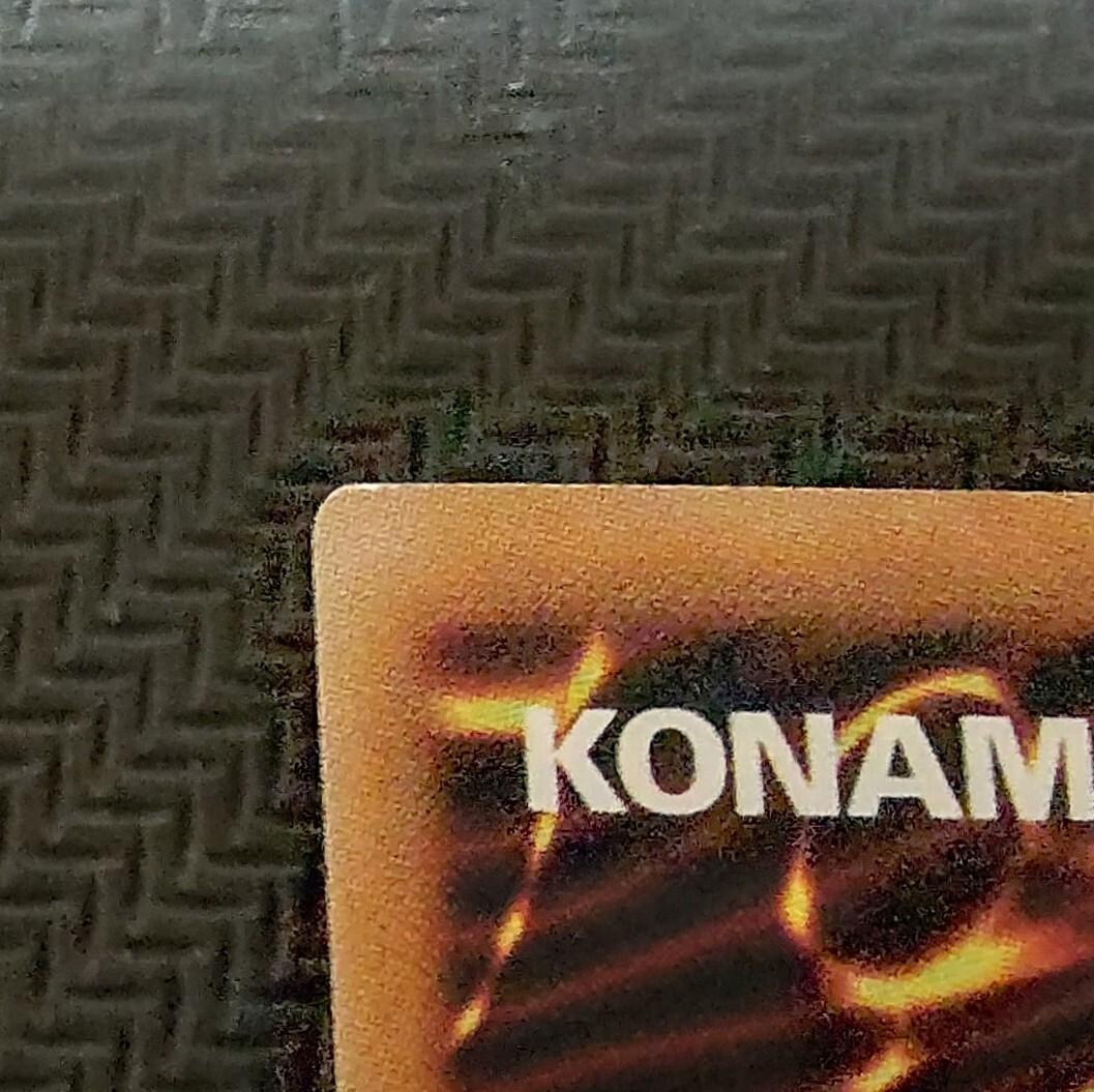 Yahoo!オークション - RD/KP15-JP048 UR 救惺望御 ウルトラレア 遊戯王...