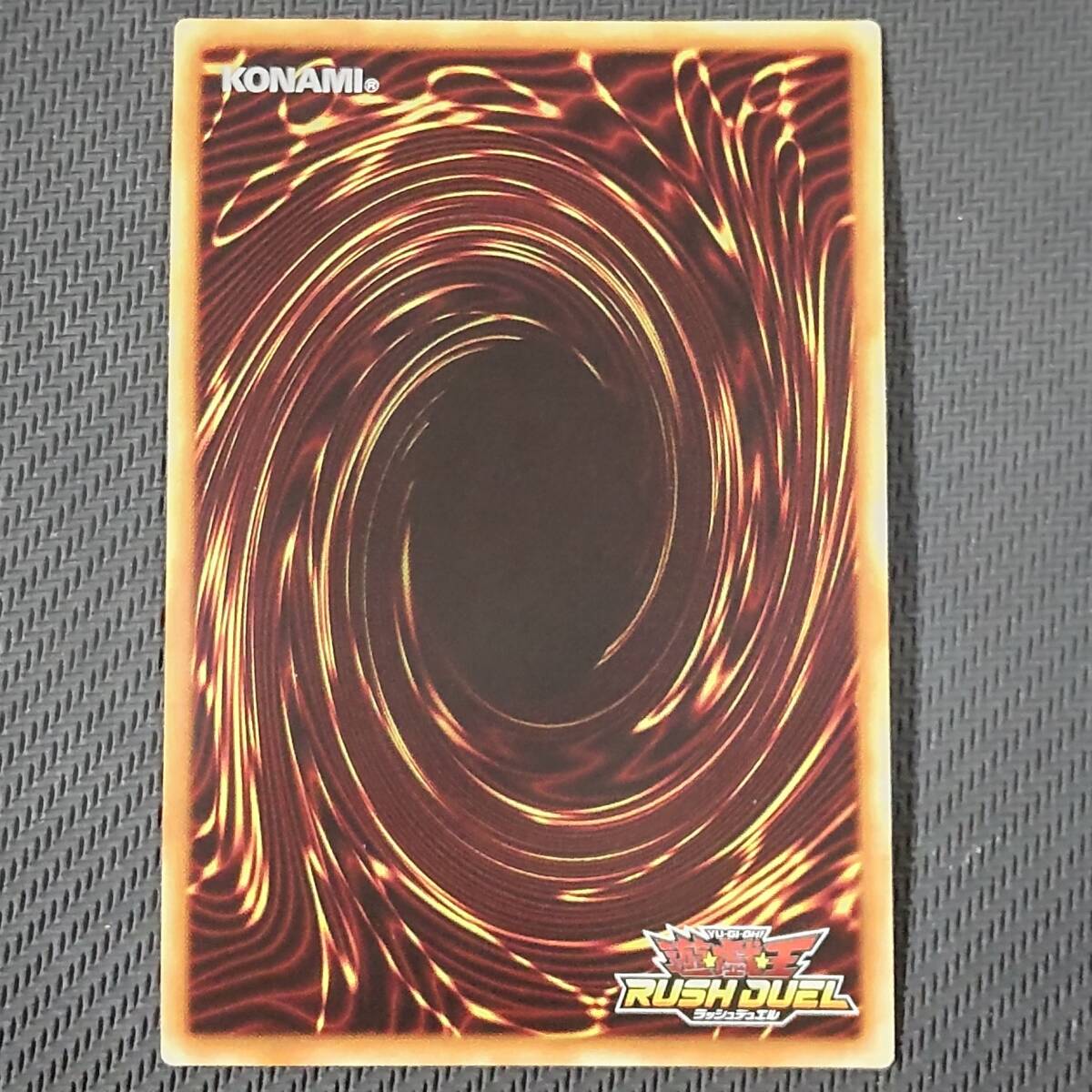 Yahoo!オークション - RD/DD01-JP003 SE 聖なるバリア -ミラーフォース...