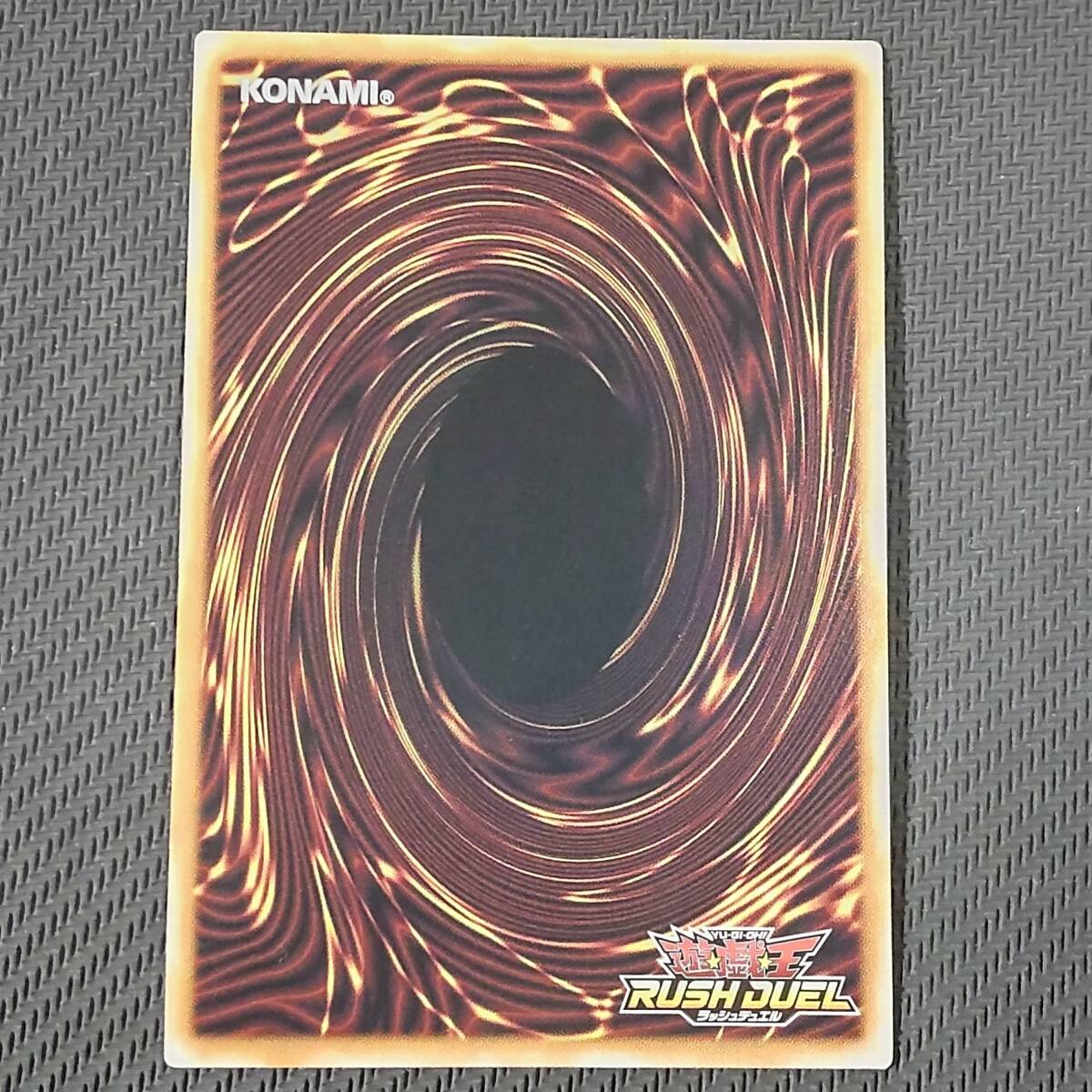 Yahoo!オークション - RD/LGP2-JP002 UR 強欲で謙虚な壺 ウルトラレア ...