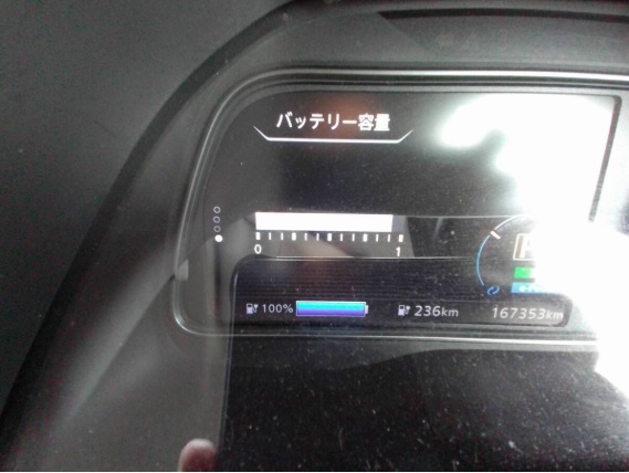 Yahoo!オークション - 【千葉発】日産 リーフ ZE1 NISMO ニスモ 40kw ...
