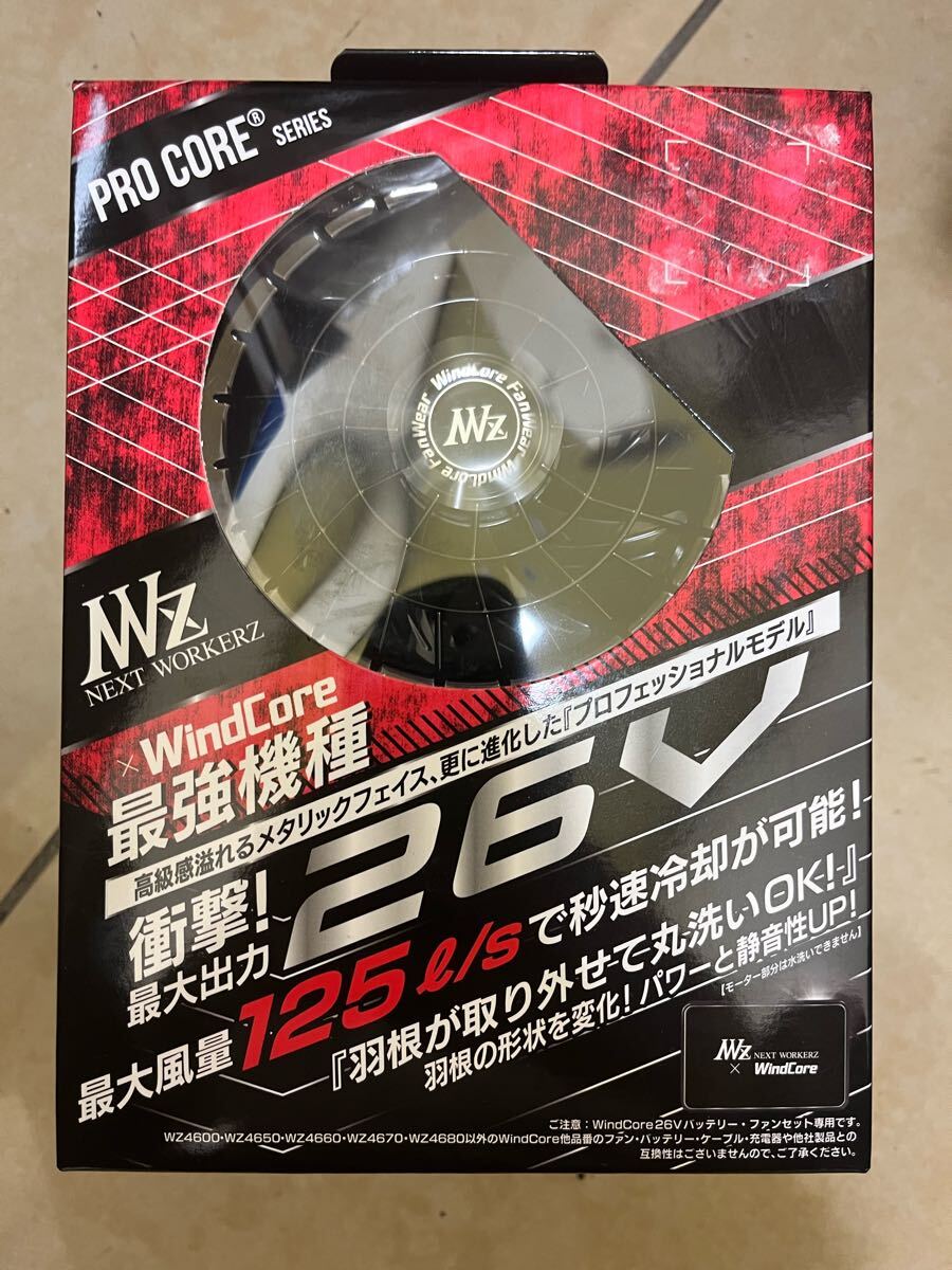 Yahoo!オークション - WZ4670 WindCore 26Vバッテリー・ファンセット ...