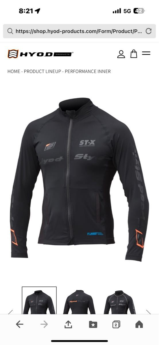 Yahoo!オークション - HYDO ヒョウドウ ユニオンクール インナー ブラ...