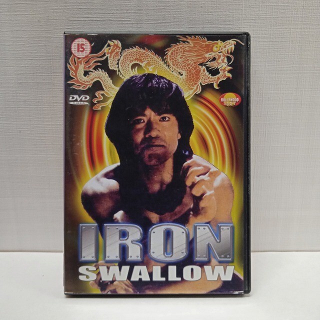 Yahoo!オークション - セル版【DVD】『IRON SWALLOW』〈中古〉映画 洋...