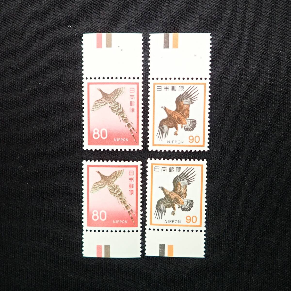 Yahoo!オークション - C112 カラーマーク付き切手 金魚 きく あじさい ...