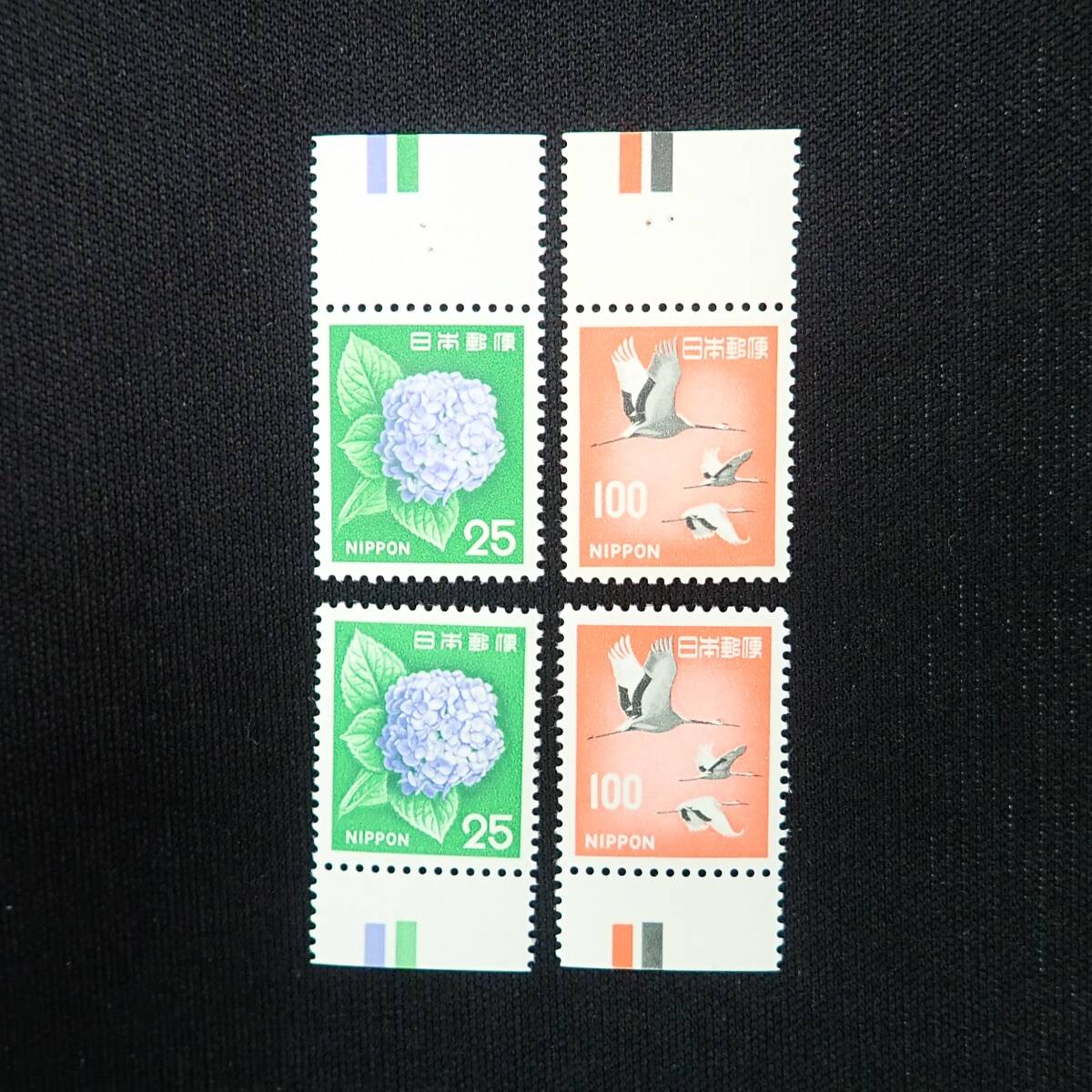 Yahoo!オークション - C112 カラーマーク付き切手 金魚 きく あじさい ...