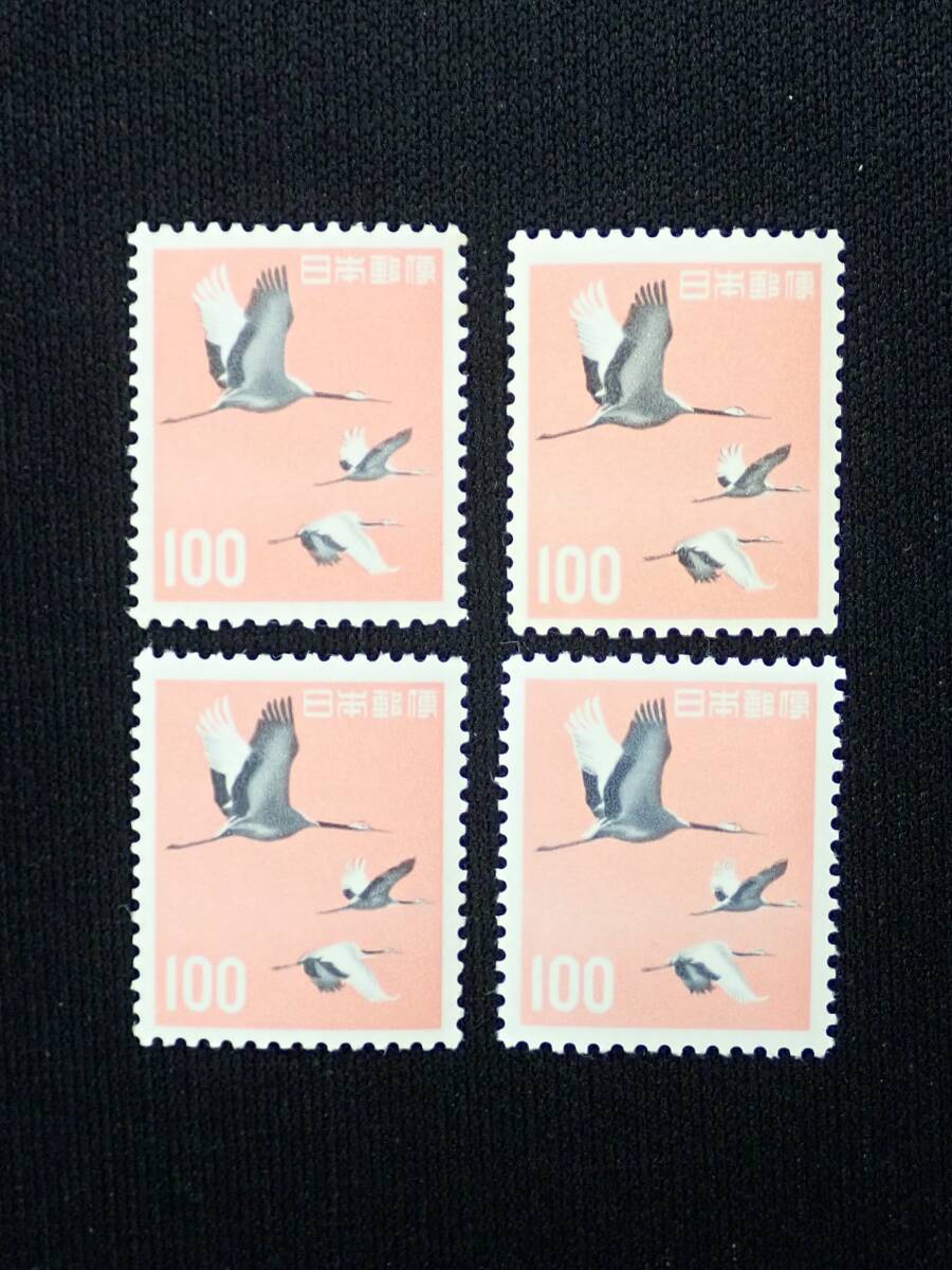 Yahoo!オークション - C106 バラ切手 中宮寺菩薩像・2種 まりも 中尊寺...