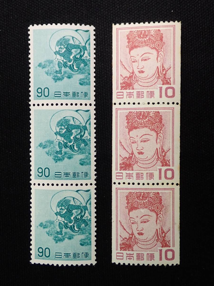 Yahoo!オークション - C108 バラ切手 ブロック切手 平等院鳳凰堂・2種 ...