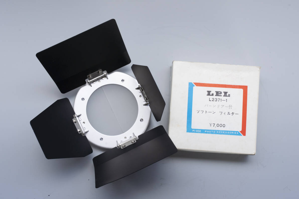 Yahoo!オークション - LPL ビデオライト1500