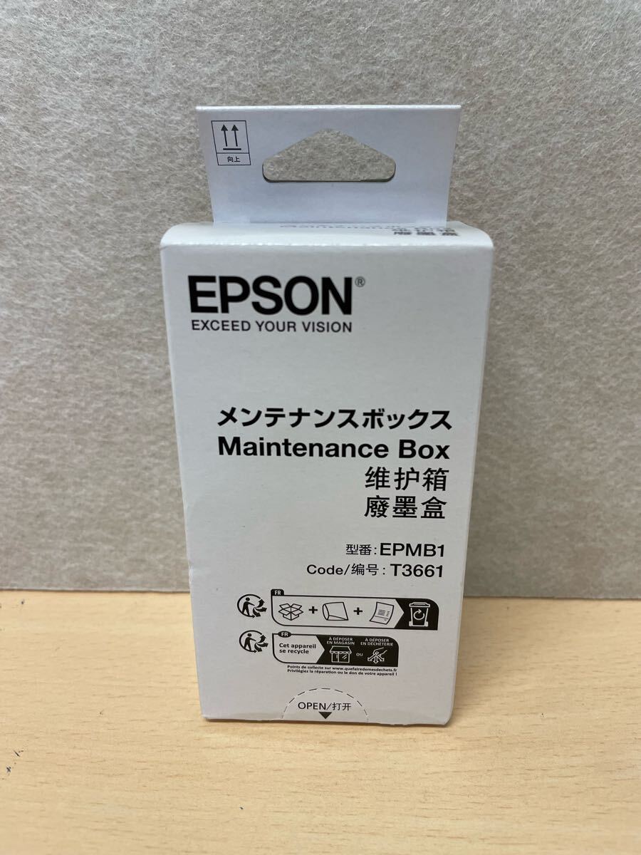 Yahoo!オークション - y071004a 【未開封品】 エプソン EPMB1 【純正品...