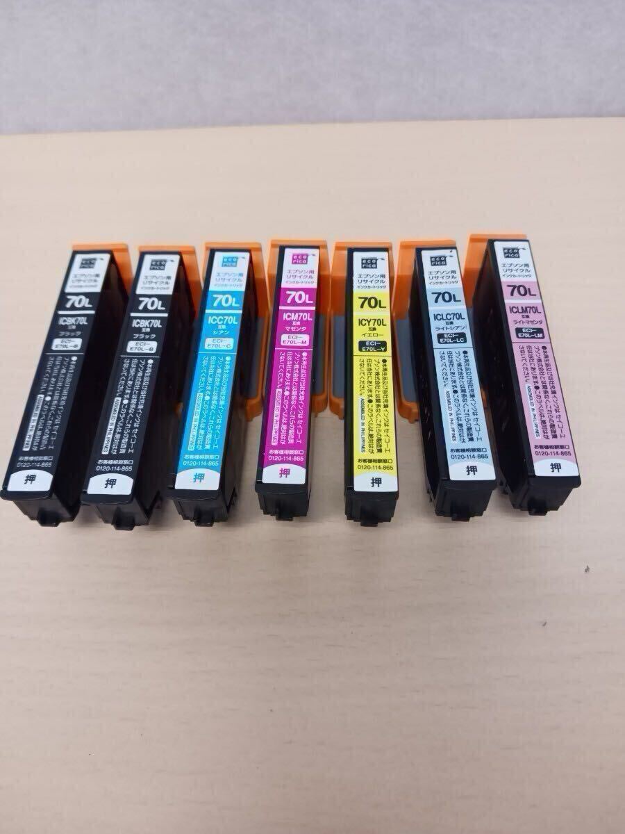 Yahoo!オークション - y071805a エコリカ ecorica インク 【互換品】