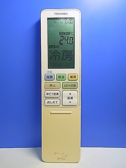 Yahoo!オークション - T145-909 東芝 TOSHIBA エアコンリモコン WH-RA0...