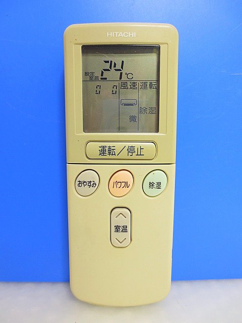 Yahoo!オークション - T147-090 日立 HITACHI エアコンリモコン RAR-2C...