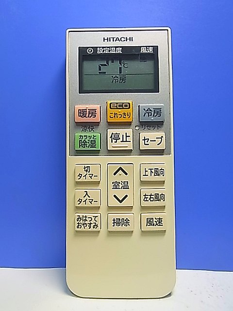 Yahoo!オークション - T147-118 日立 HITACHI エアコンリモコン RAR-7A...