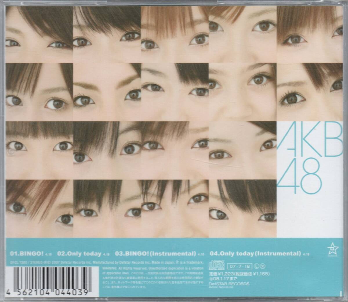 Yahoo!オークション - AKB48 BINGO 通常盤 CDのみ 2007年盤 DFCL-1380