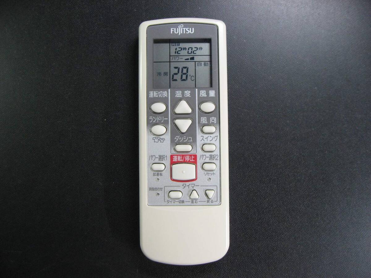 Yahoo!オークション - 富士通 エアコンリモコン AR-SS2