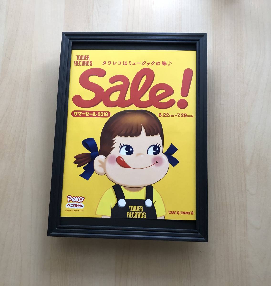 Yahoo!オークション - kj 額装品 1 タワレコ ペコちゃん 不二家 Peko A...