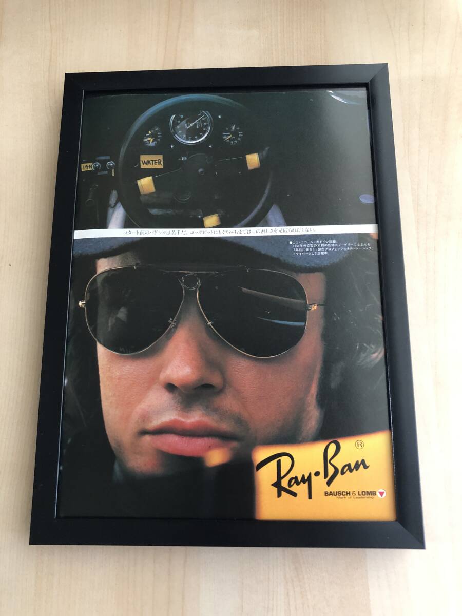 Yahoo!オークション - kj 額装品 レイバン ニコニコール サングラス 貴...