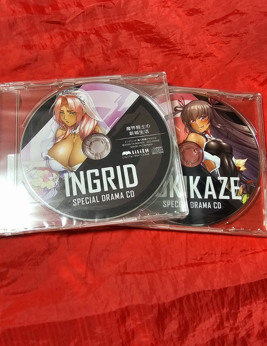 Yahoo!オークション - コミケ C105 対魔忍RPG LILITH 会場限定 イング...