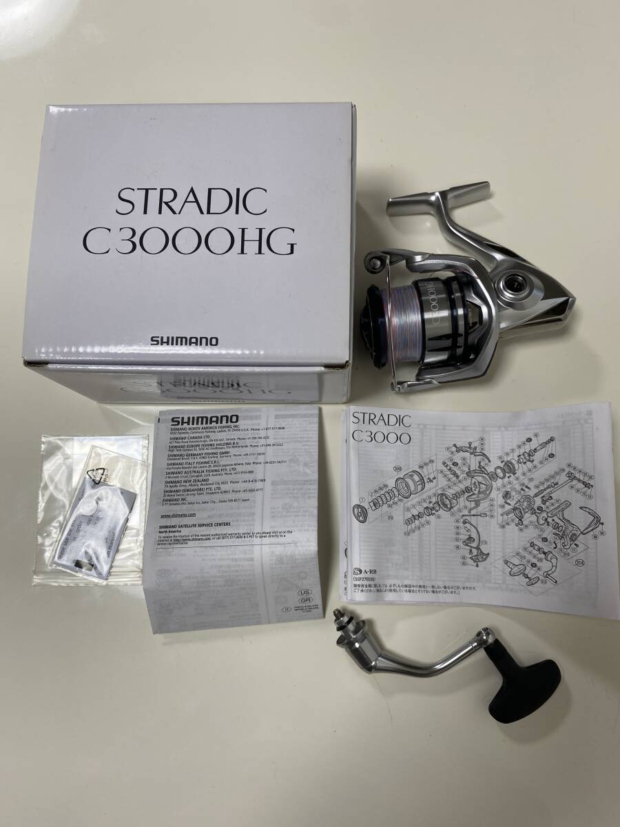 Yahoo!オークション - STRADIC C3000HG