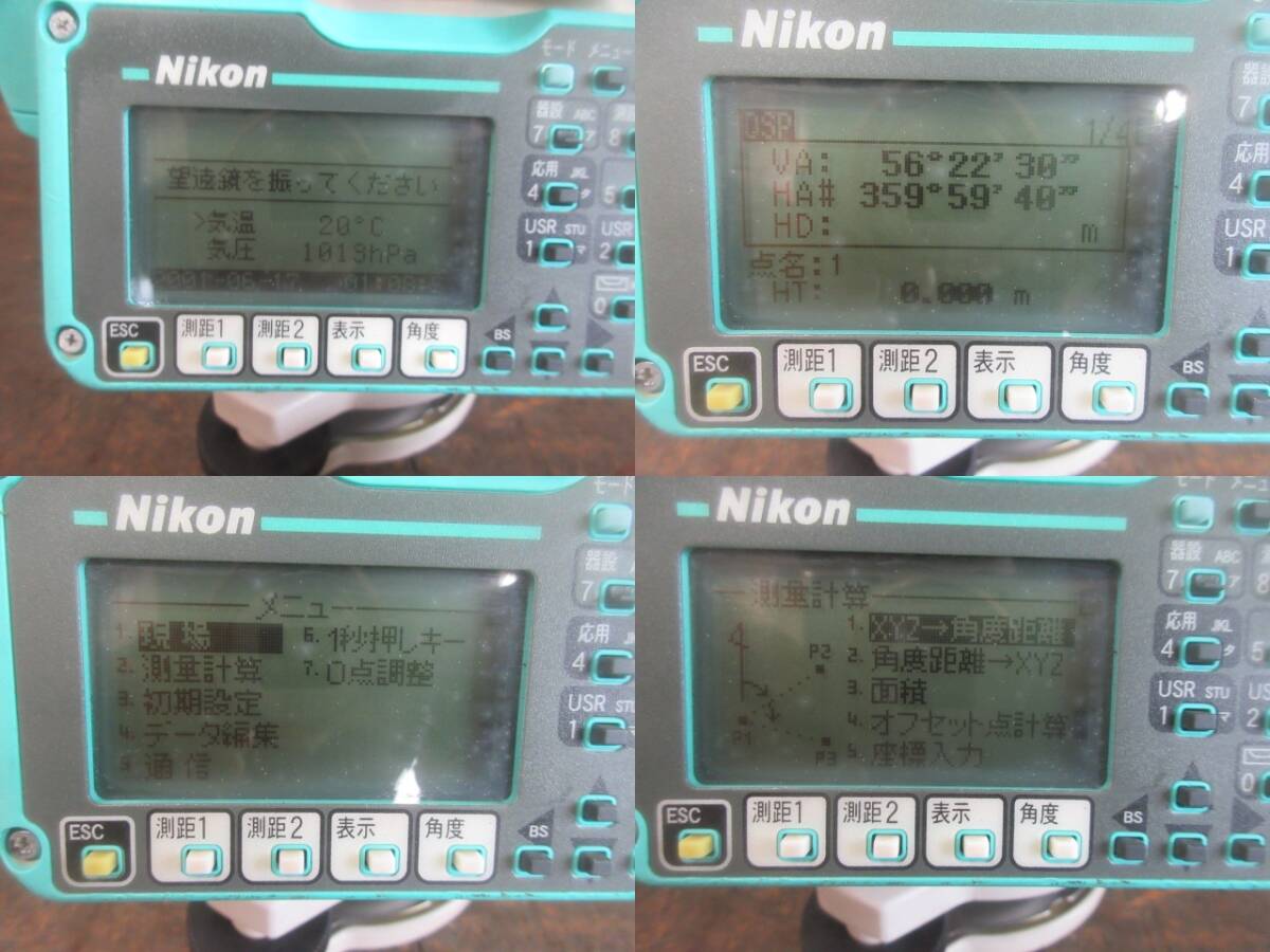 Yahoo!オークション - 【7】3 トータルステーション ニコン NST-305C N...