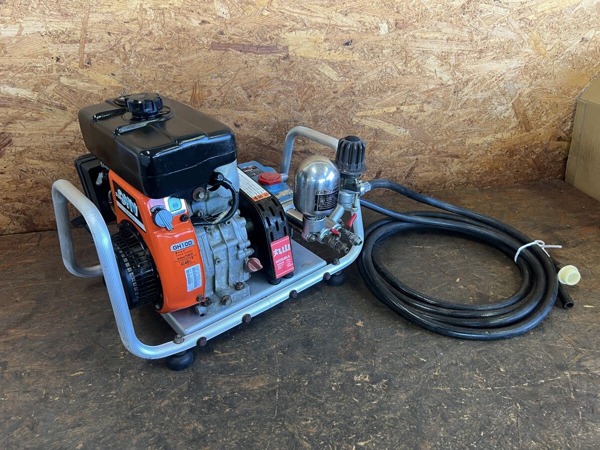 Yahoo!オークション - 【7】セット動噴 丸山 マルヤマ MS154EA MS154 G...