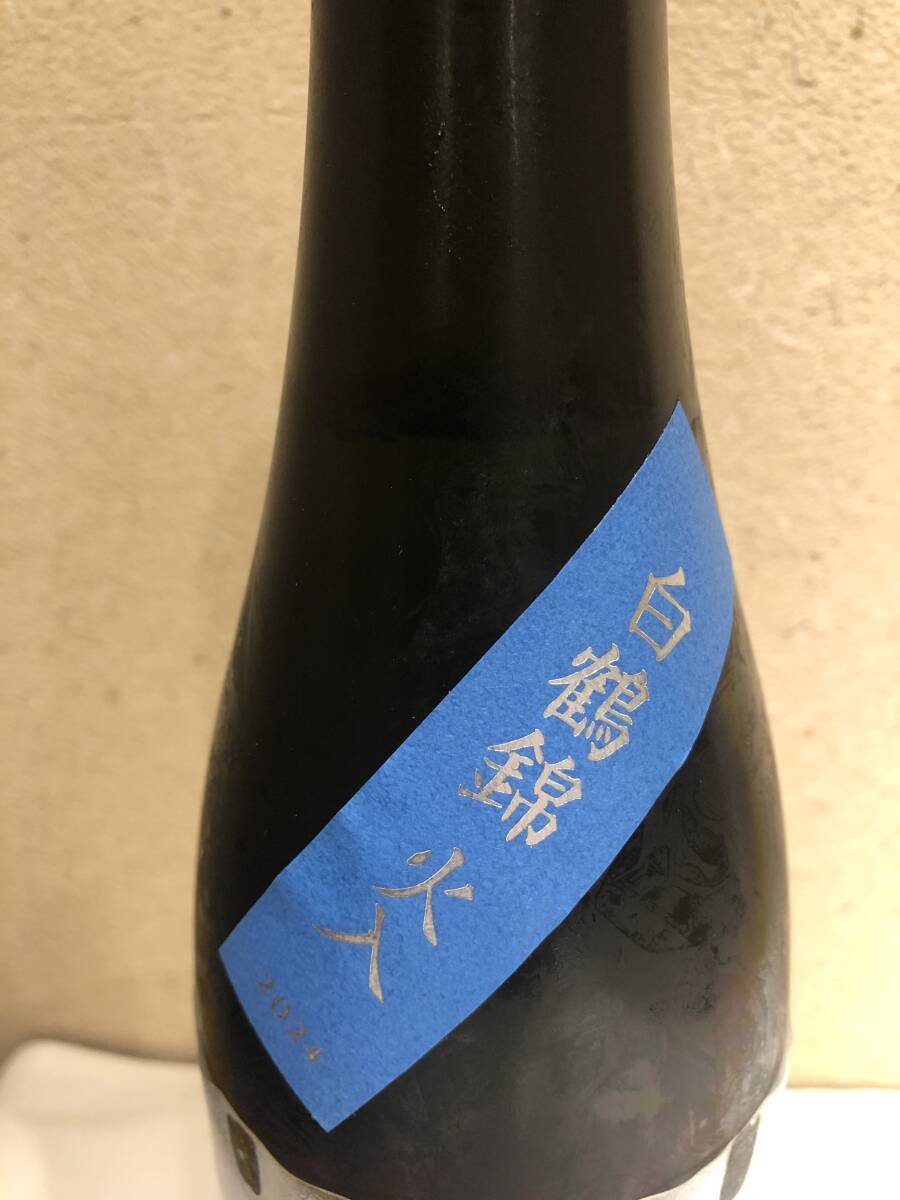 Yahoo!オークション - 而今 白鶴錦100％ 720ml 2025年6月製造