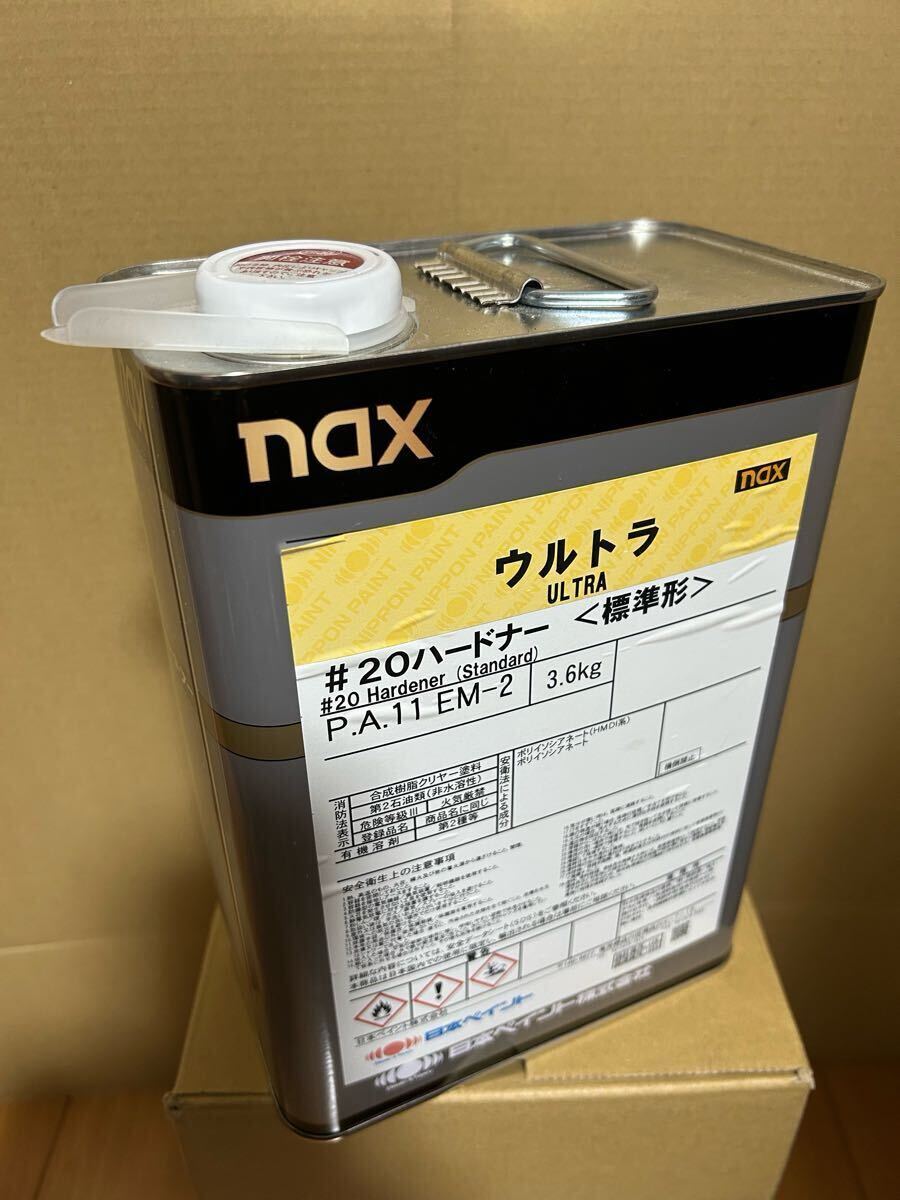 Yahoo!オークション - 日本ペイント nax ウルトラハードナー #20 標準...