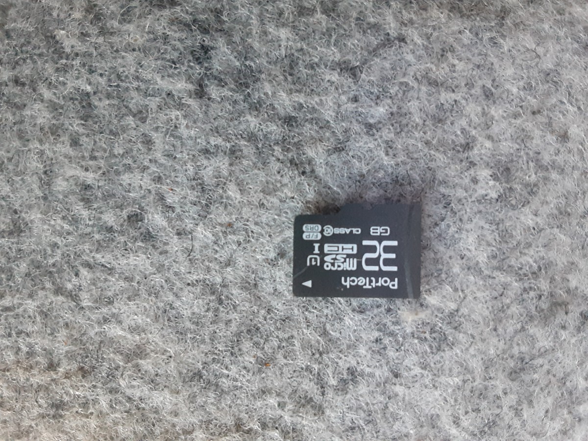 Yahoo!オークション - ユピテル ドライブレコーダー DRY-TW7550 前後2...