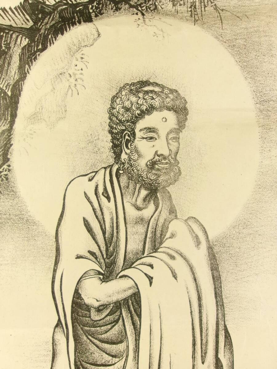 Yahoo!オークション - s299 晁殿司筆優婆塞耶峯焚香拝写 砂目石版画 吉...