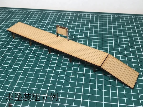 Yahoo!オークション - 仮乗降場（1/80） すずめ模型製レーザー加工キッ...