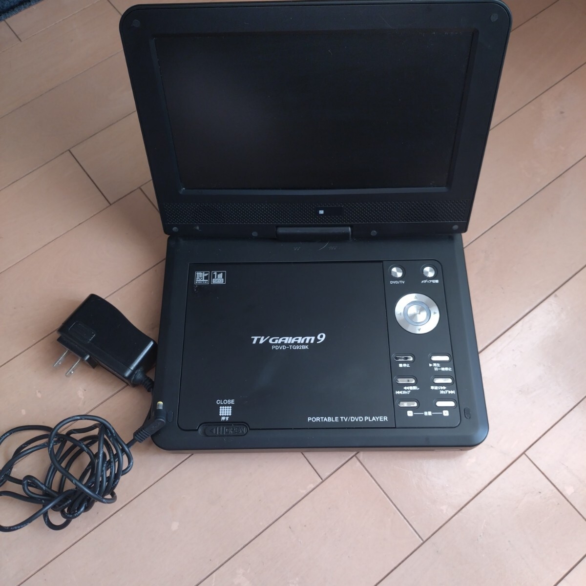 Yahoo!オークション - TMY ポータブルDVDプレーヤー PDVD-S906K ブラッ...