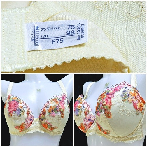 Yahoo!オークション - TE3-W58 //メガカップ/F75 高級Wacoalワコール ...