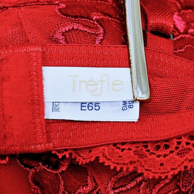 Yahoo!オークション - TE3-W90 //E65のグラマーカップ 高級Wacoalワコ...