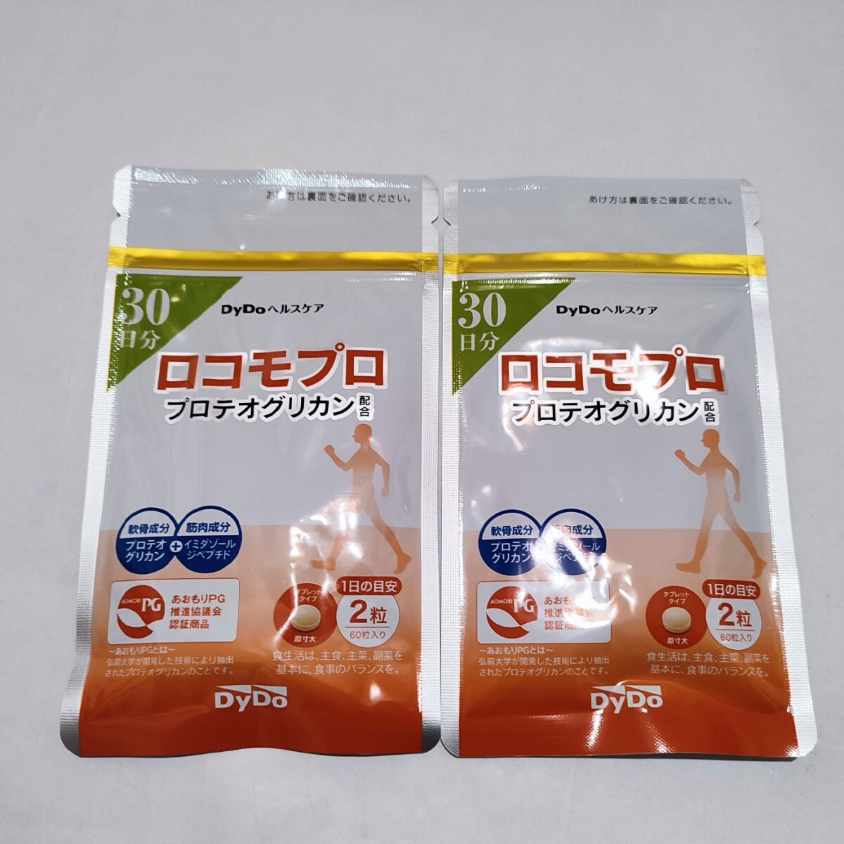 Yahoo!オークション - DyDoヘルスケア ロコモプロ プロテオグリカン配...